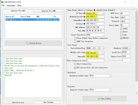 ACM WE01 Wiegand To TCP IP Converter Network To Wiegand Two Way WG26 WG34 Converter Network To