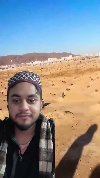 جنت الباقیviralvideo Kaba Islamicvideo Youtube