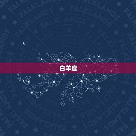星座今日运势每日运程12星座今日运势预测