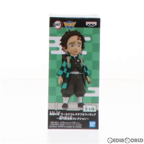 Fig 竈門炭治郎かまどたんじろう A鬼殺隊 鬼滅の刃 ワールドコレクタブルフィギュア〜竈門炭治郎コレクション〜 プライズ