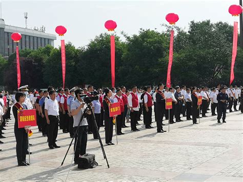 公司参加渭南市“安全生产月”和“安全生产万里行活动”启动仪式 陕西渭河煤化工集团有限责任公司 官方网站