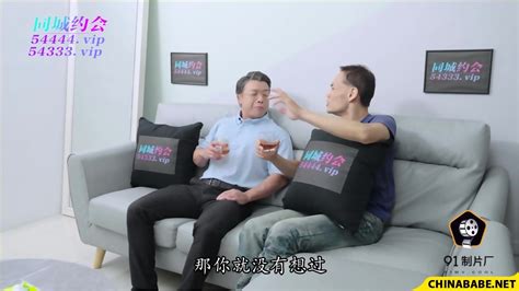 Fuck My Wife 91ycm 008 Eporner Fuck My Wife 91ycm 008 Eporner