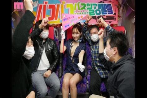 Midv 400 三上悠亜×moodyz 一回限りの限定復活！？ひとりバコバコバスツアー2023 引退直前！最後の大感謝スペシャル