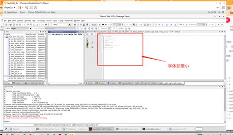 解决linux下questasim中代码字体非常小 questasim的代码显示太小 csdn博客