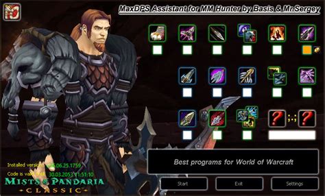 Hunter — Maxdps Assistant Hunter — Maxdps Assistant