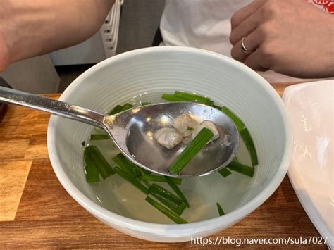 수원시청역맛집 회가 신선한 못난이 세꼬시 회 And 쭈꾸미 다녀온 후기 네이버 블로그