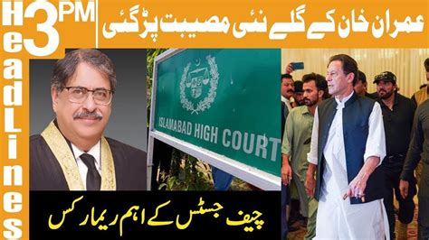 Double Trouble For Imran Khan Headlines 3 Pm 2 November 2022