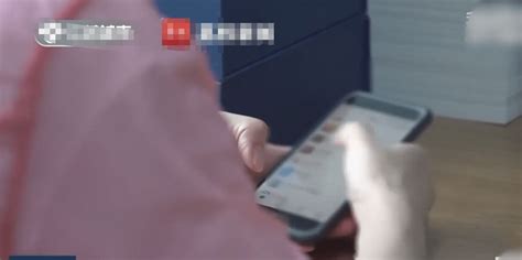520元1314元男子婚内转账小三15万余元妻子要求还钱法院判了 徐女士