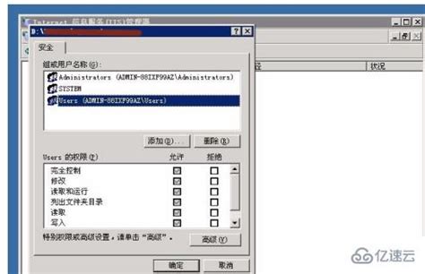 如何解决php出现无法显示此页的问题 编程语言 亿速云