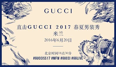 Gucci 海报时尚网 花瓣网