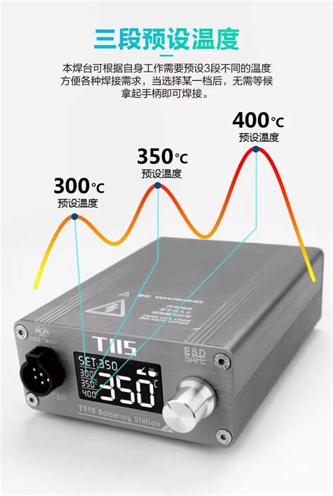 Oss Team T115 Soldering Station Cme Distribution Sdn Bhd