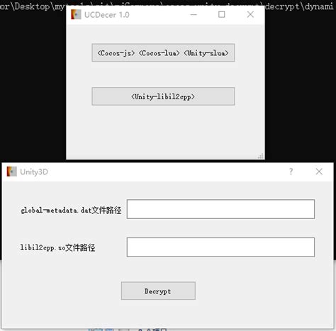 Github Yooohaaacocos Unity Decrypt 解密cocos2d和unity3d中部分加密脚本