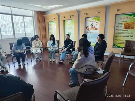 心理健康教育与咨询中心召开2023年秋朋辈心理工作交流会 学生工作部