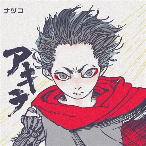 Shima Tetsuo Akira Manga Variant Set 1boy Cape Cyborg Eyeshadow