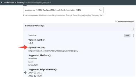 Плагин для анализа планов PostgreSQL в Eclipse и DBeaver и его