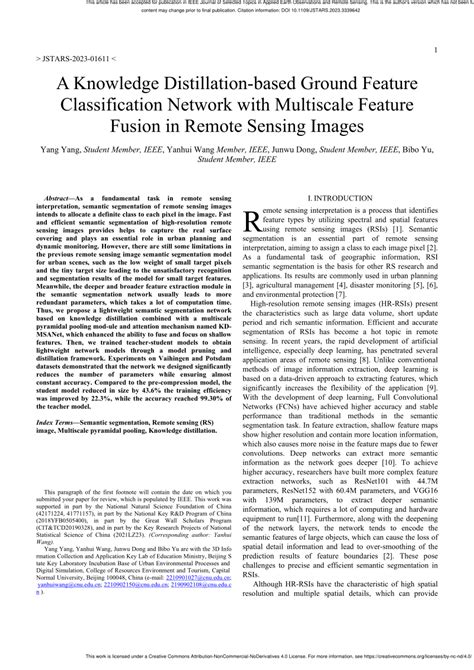 Pdf A Knowledge Distillation Based Ground Feature Classification