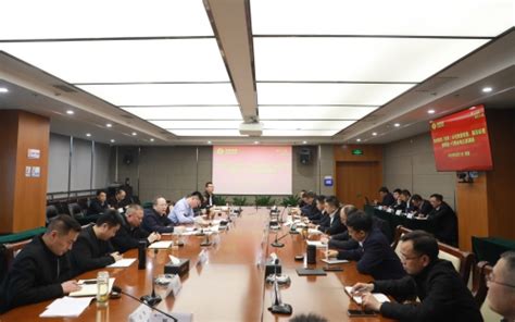 中国水利水电第九工程局有限公司