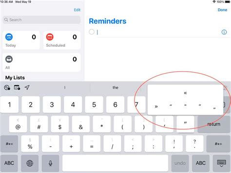Как сделать кавычки «елочки на клавиатуре простые способы