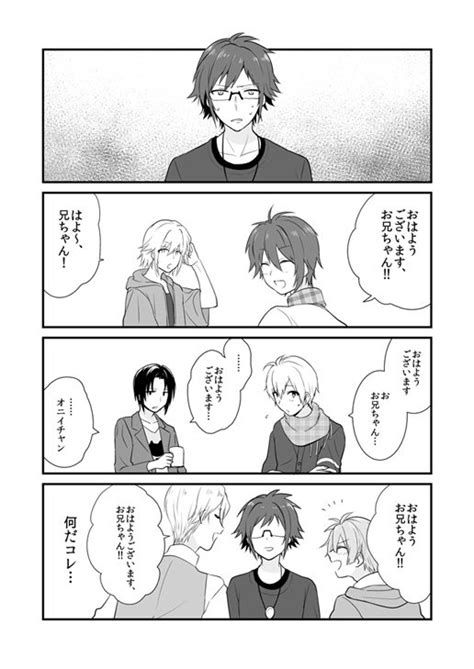 むつき On Twitter 毎回ぎりぎりで申し訳ないのですがスパステ新刊サンプルです。 コピー本16p100円の予定です あとでページ