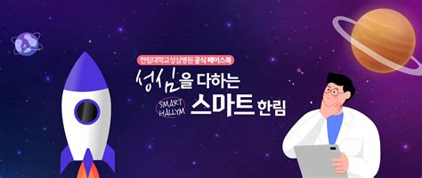 허츠 렌터카 Hertz Korea 해외 렌터카 이용 시 꼭 알아야 할 유료도로 캐나다 편 407 Etr과 Golden