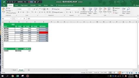 【excel图表】让数据“聚焦”的查询 知乎