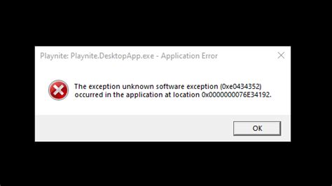 Unknown Software Exception · Issue 1725 · Josefnemecplaynite · Github