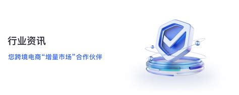 恒艺腾 HioCloud