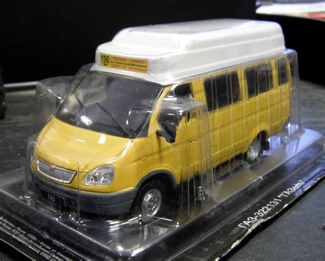 Модель 1:43 ГАЗ-322131 ГАЗель маршрутное такси ДеАгостини