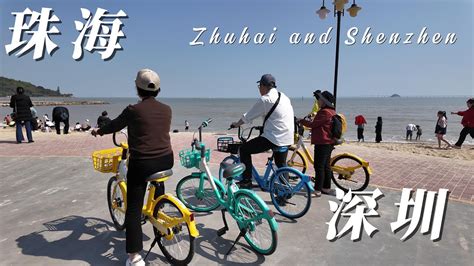 Spring Festival Reverse Travel To The Greater Bay Area Shenzhen