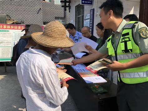 民族團結進步行湖南沅陵縣火場土家族鄉開展安全生產月宣傳活動 每日頭條