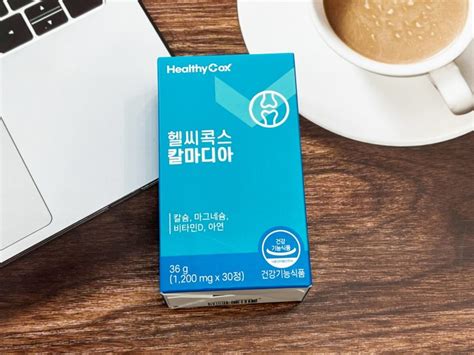 마그네슘 많은 음식 효능 부작용 제품 선택 방법 네이버 블로그