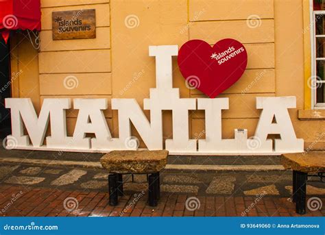 Manila Word Sign Editorial Photo 113715795
