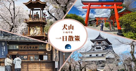 江戶迷必訪400年前古驛站城鎮「妻籠宿」，一日遊景點、美食全攻略 下一站，天涯