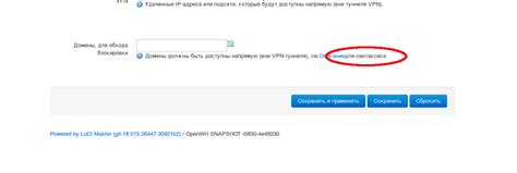 Luci App Vpnbypass Not Working With Script I18n Scanpl · Issue 1550