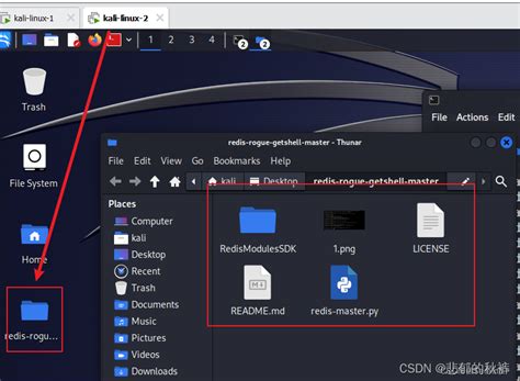 Redis漏洞复现 Csdn博客 Redis漏洞复现 Csdn博客