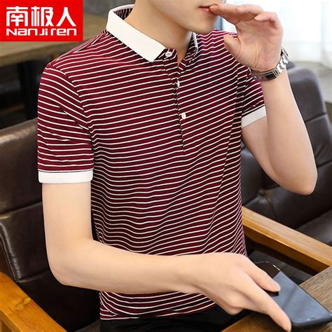 T Polo