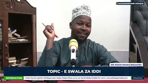 Okutegeera Ebigambo Bya Imam Shafie Episode 28 E Swala Za Iddi Shk Muhsin Samaaha Youtube