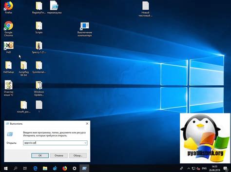 Как узнать версию Mozilla Firefox за минуту Настройка серверов Windows и Linux