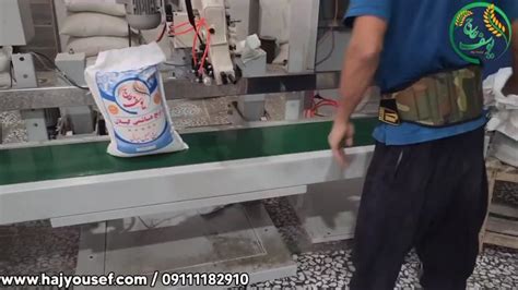 بسته بندی برنج هاشمی گیلان نماشا