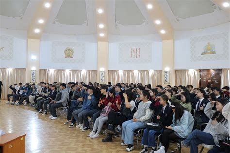 ИРЭЭДҮЙД ХЭРЭГТЭЙ УР ЧАДВАР УУД СУРГАЛТ ЗОХИОН БАЙГУУЛАГДЛАА