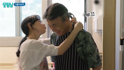 Tvis ‘25세 연하와 4혼 박영규 아내 최초 공개”데미무어 닮아” ‘살림남 일간스포츠
