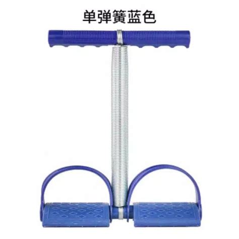 Jual Alat Olahraga Pengecil Perut Alat Fitness Tummy Trimmer Shopee Indonesia