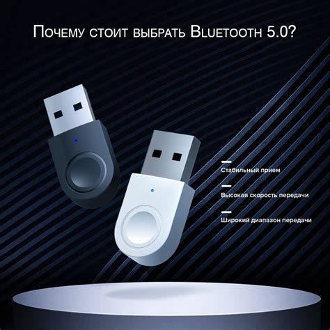 Orico Bluetooth Адаптер Orico