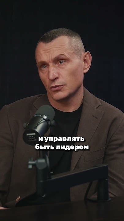 ПЯТЕРКИ И ЛИДЕРСТВО РАЗБОР ЭНЕРГИИ Youtube