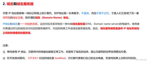 Node Js Nodejs Csdn