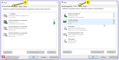 Ответ на вопрос как посмотреть подключенные Usb устройства Windows 10