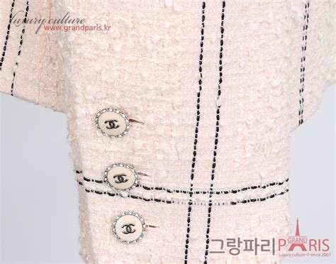 그랑파리grandparis