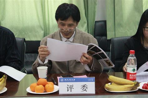 电影古路坝灯火主题海报设计比赛结束 视窗 西北工业大学新闻网