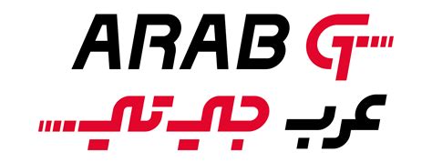 Ask Arabgt إسأل عرب جي تي منتدى عرب جي تي
