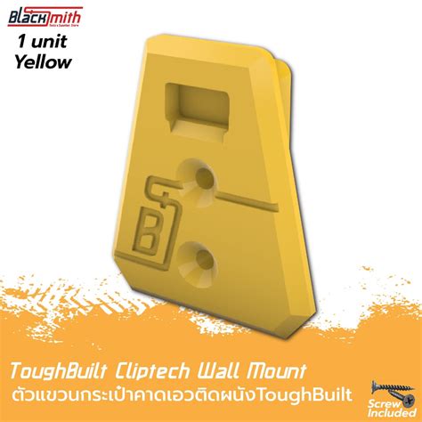 Toughbuilt Cliptech Wall Mount ตัวแขวนกระเป๋าคาดเอวติดผนัง Toughbuilt โดยเฉพาะ Blacksmith